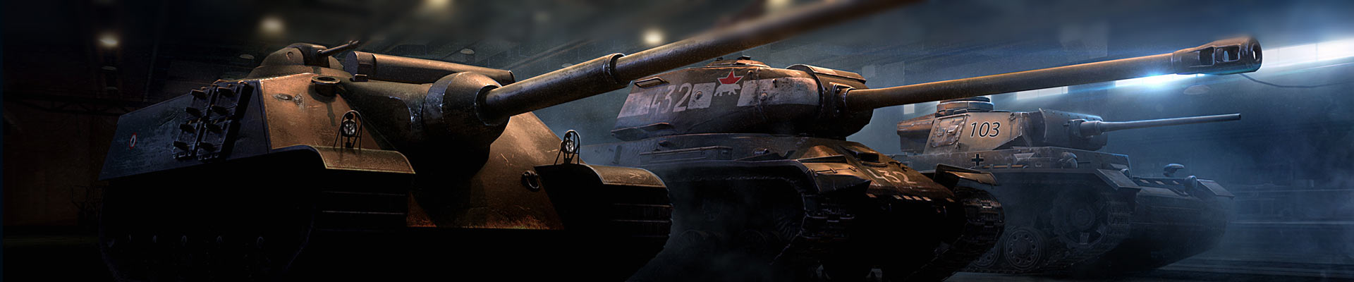 WoT-catalog2 - Boosting.Pro